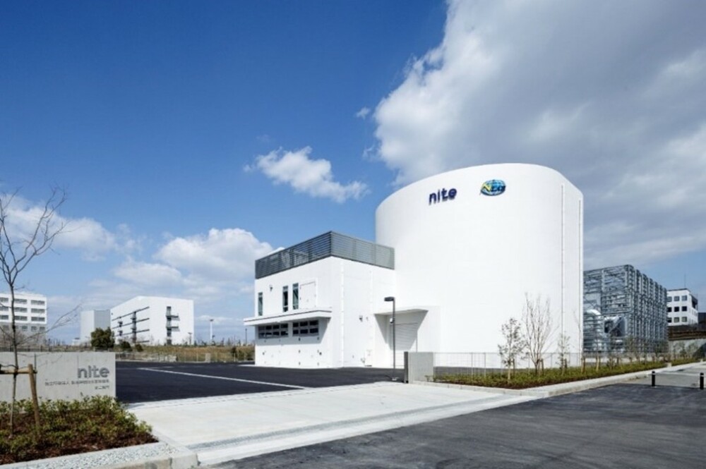 NLAB先端技術評価実験棟でこけら落とし 写真1枚 国際ニュース：AFPBB News