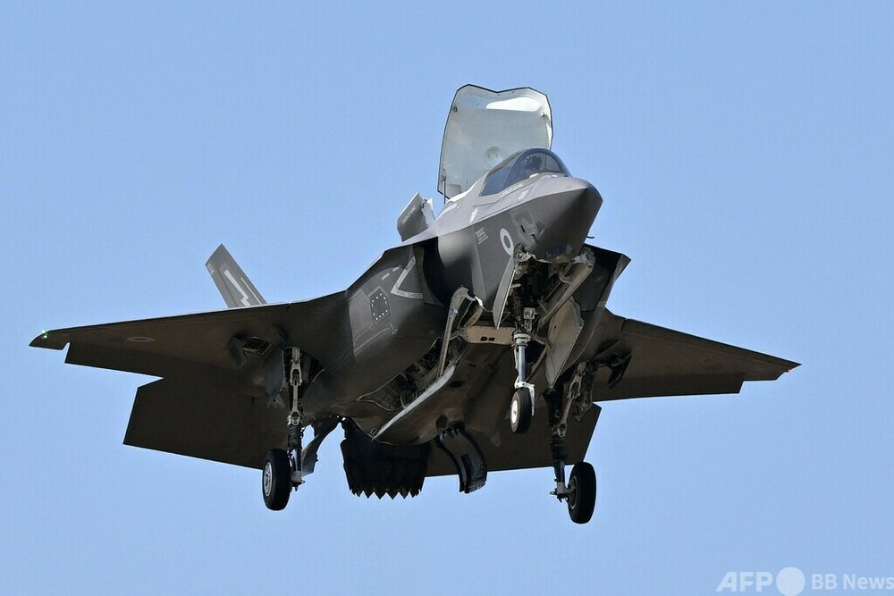 独、F35数十機導入へ契約締結 軍備見直しの一環 写真4枚 国際ニュース：AFPBB News