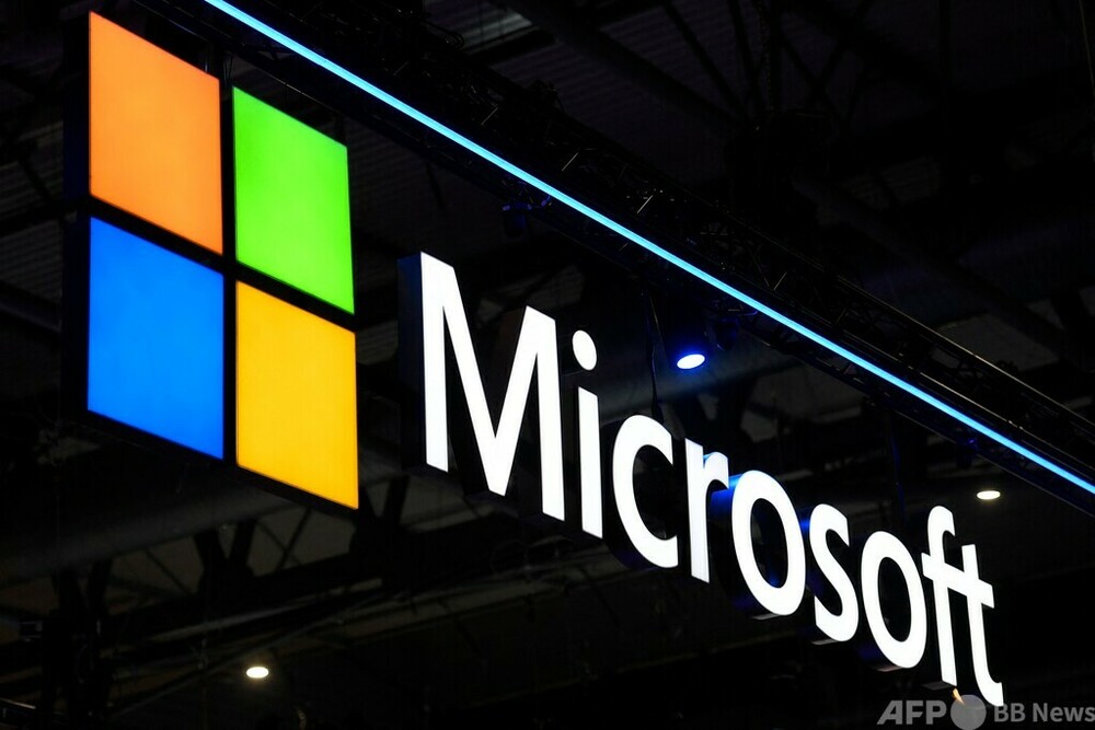 米ms、オープンaiに追加投資 13兆円規模か、「チャットgpt」てこ入れへ 写真2枚 国際ニュース：afpbb News 