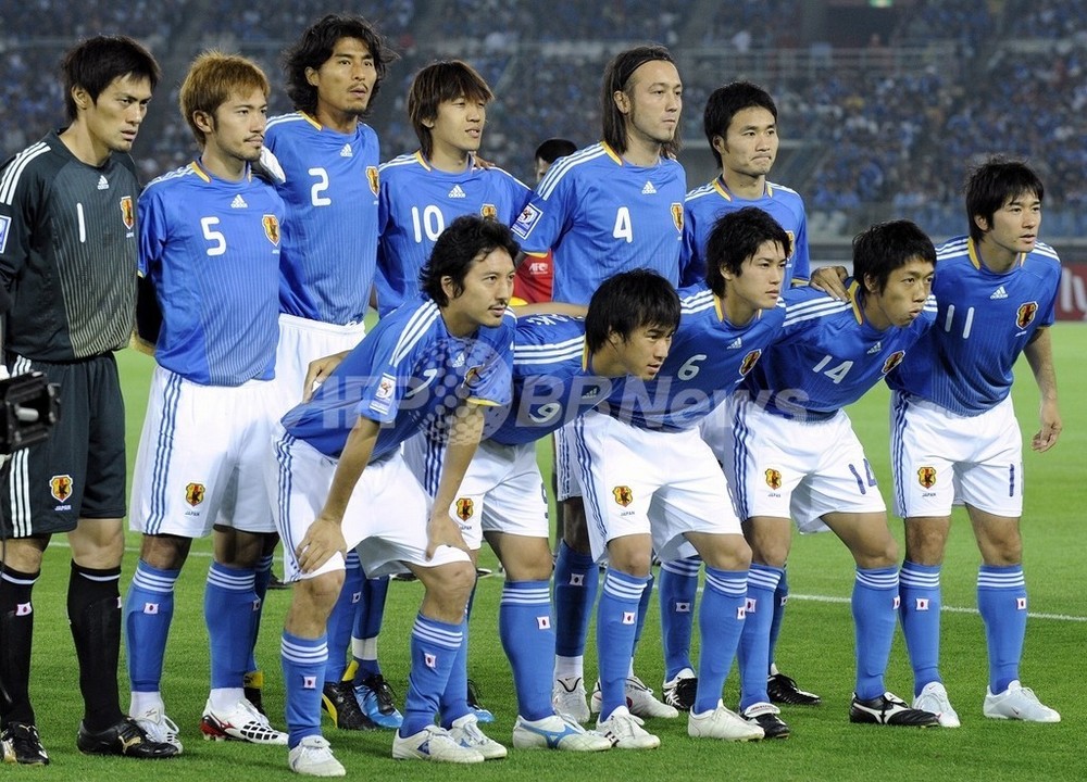 日本代表が強化日程を発表、9月にはオランダ戦も 写真1枚 国際ニュース：AFPBB News