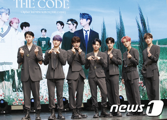 Ciipher、3rdミニアルバム「THE CODE」ショーケースを開催 – KOREA WAVE 写真枚 国際ニュース：AFPBB News