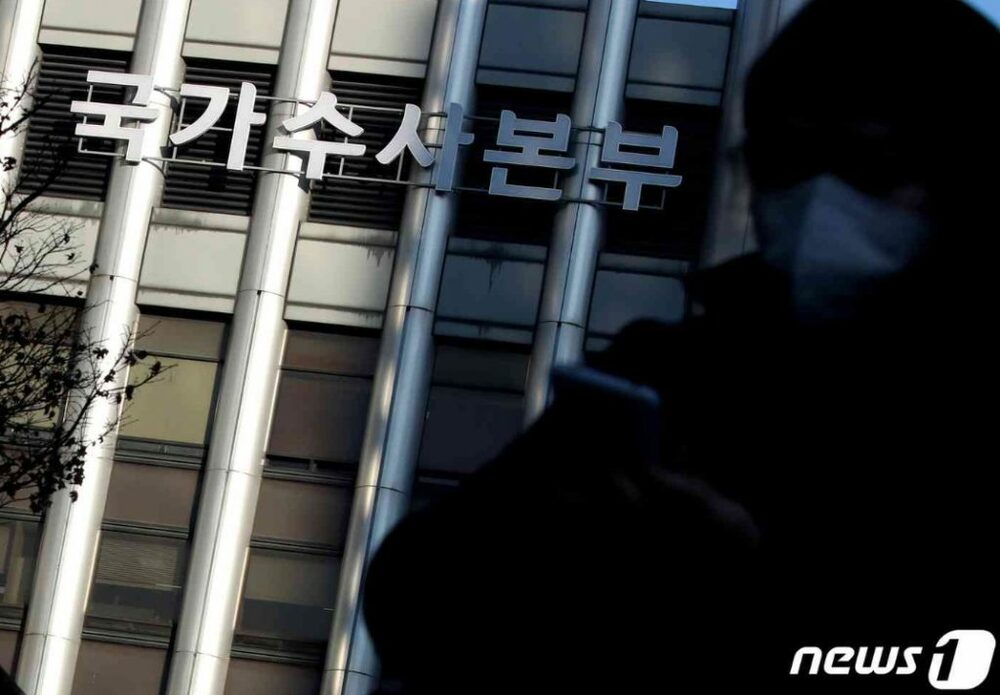 あまりにも多い無分別な告訴・告発…年間40万件、韓国警察が「却下要件」拡大へ 写真枚 国際ニュース：AFPBB News