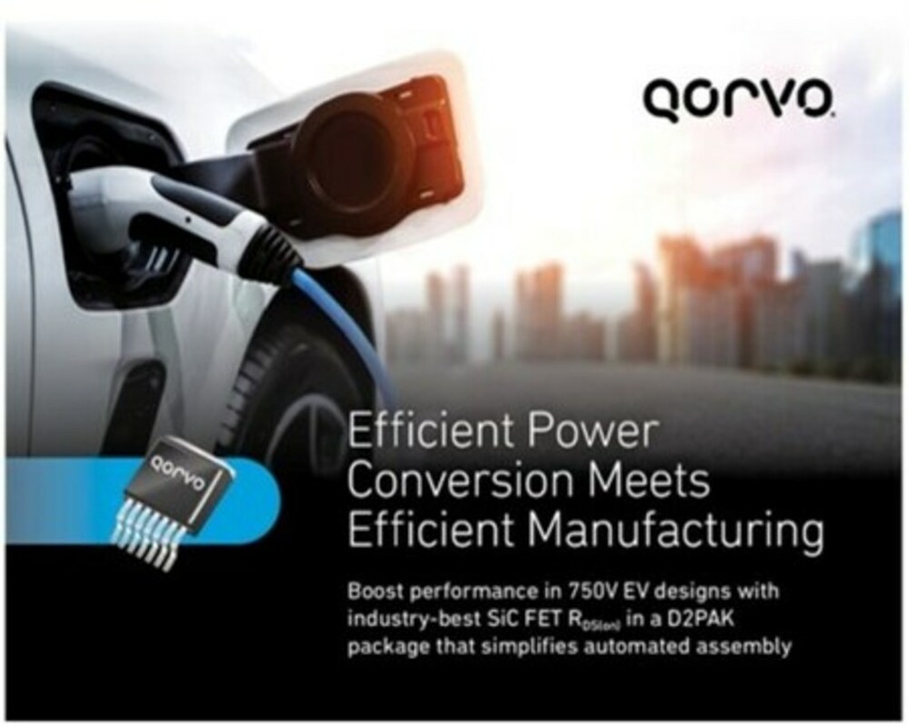Qorvo（R）は業界をリードするD2PAKの750V耐圧SiC FETによってEV設計の性能を向上 写真1枚 国際ニュース：AFPBB News