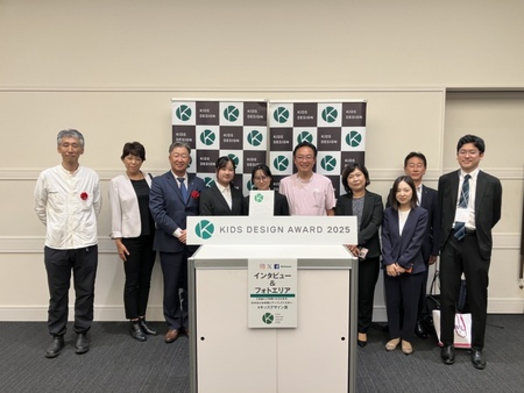 「地域のお産の灯を絶やさない」 誕生から1年。「ファミール産院ありだ」と地域の今 写真1枚 国際ニュース：AFPBB News