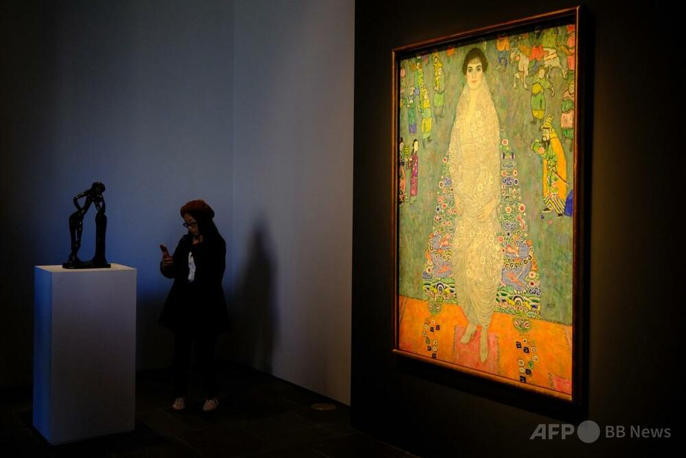 クリムト作品、367億円で落札 絵画作品では史上2番目の落札額 写真1枚 国際ニュース：AFPBB News