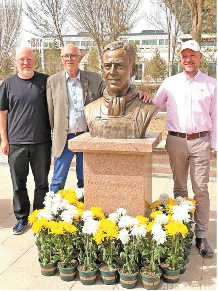 私の伯父ジョージ・ホーグを偲んで・中国 写真1枚 国際ニュース：AFPBB News