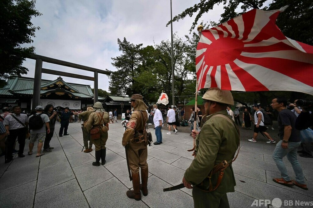 Japan marks WWII surrender anniversary 写真17枚 国際ニュース：AFPBB News