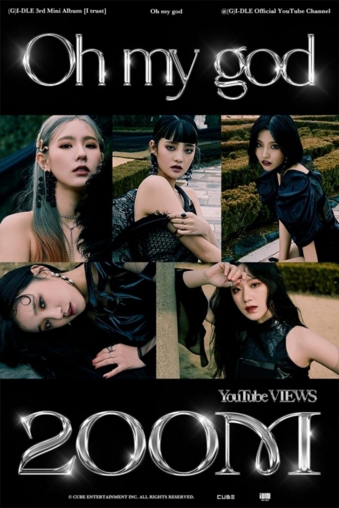 (G)I-DLE、「Oh my god」MVが2億ビュー突破 写真枚 国際ニュース：AFPBB News
