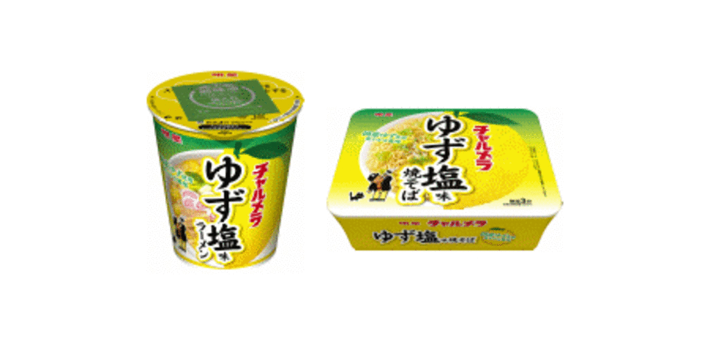 ｢明星 チャルメラカップ ゆず塩味ラーメン｣ ｢明星 チャルメラ ゆず塩味焼そば｣ 2023年10月2日(月) 新発売 写真1枚 国際ニュース：AFPBB News