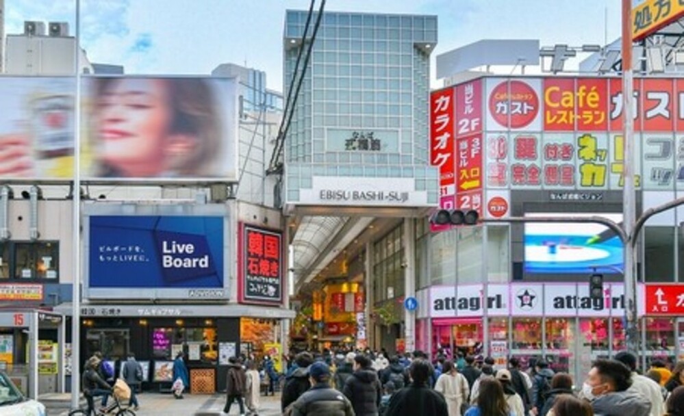 “コンビニ利用率が高い人”はどこにいる？全国のLIVE BOARD屋外ビジョンランキングTOP30を発表 写真1枚 国際ニュース：AFPBB News