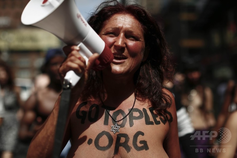女性が「トップレス」になる権利訴え、米各地でパレード 写真18枚 国際ニュース:afpbb News