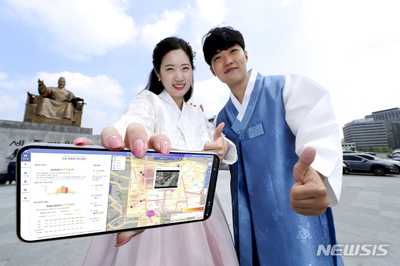 KT「リアルタイム人口データ」開発…「災害・交通など活用範囲は無限」 – KOREA WAVE 写真枚 国際ニュース：AFPBB News