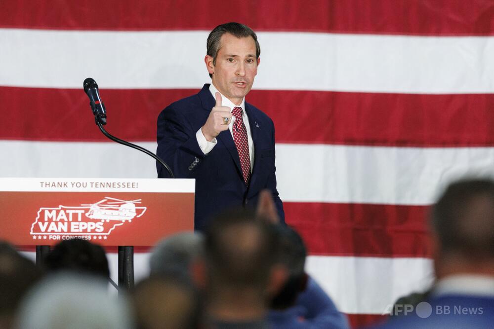 米テネシー州下院補選、共和党候補が勝利 リード大幅に減らす 写真1枚 国際ニュース：AFPBB News