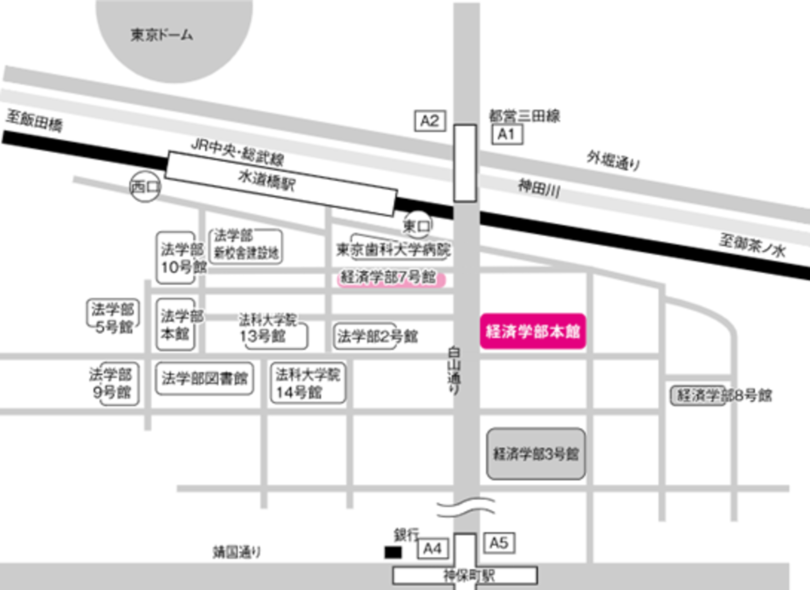 【日本大学】日本大学サッカー部Jリーグ加入合同会見について 写真1枚 国際ニュース：AFPBB News