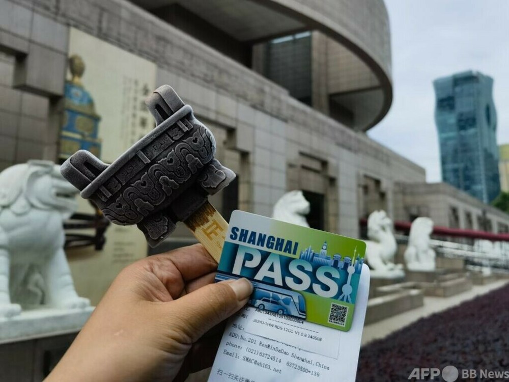 上海 外国人観光客向けに「Shanghai Pass」カードを発行 写真1枚 国際ニュース：AFPBB News