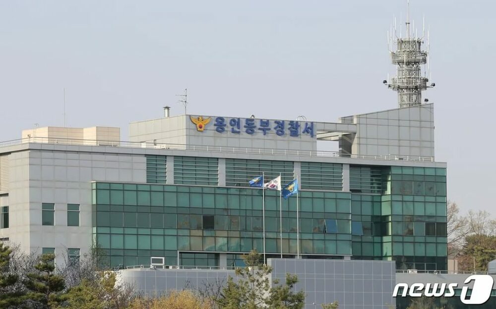 テコンドー道場で盗撮、被害20人超、映像は海外サイトに流出…韓国・館長の男を捜査 写真枚 国際ニュース：AFPBB News