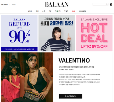 信頼の価値 – KOREA WAVE 写真枚 国際ニュース：AFPBB News