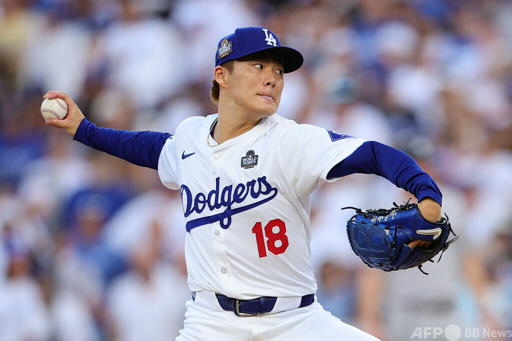 ドジャースがWS2連勝 好投の山本由伸が勝利投手 写真17枚 国際ニュース：AFPBB News