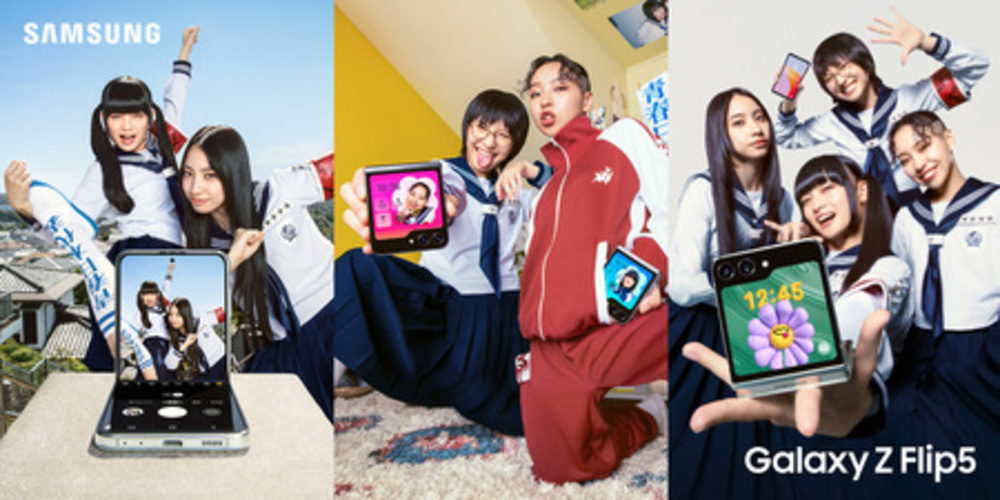 「Galaxy Z Flip5｜新しい学校のリーダーズ」 新CM・SNS動画を公開 写真1枚 国際ニュース：AFPBB News