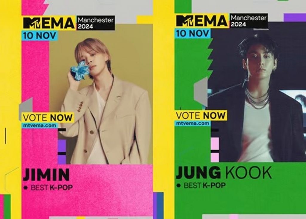 BTSジミンとジョングク「2024 MTV EMA」受賞候補に選出 写真枚 国際ニュース：AFPBB News
