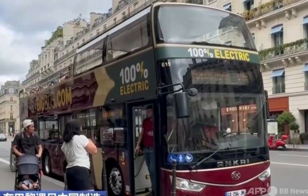 中国製EVバスがフランスのパリに登場 内外で注目を集める 写真1枚 国際ニュース：AFPBB News