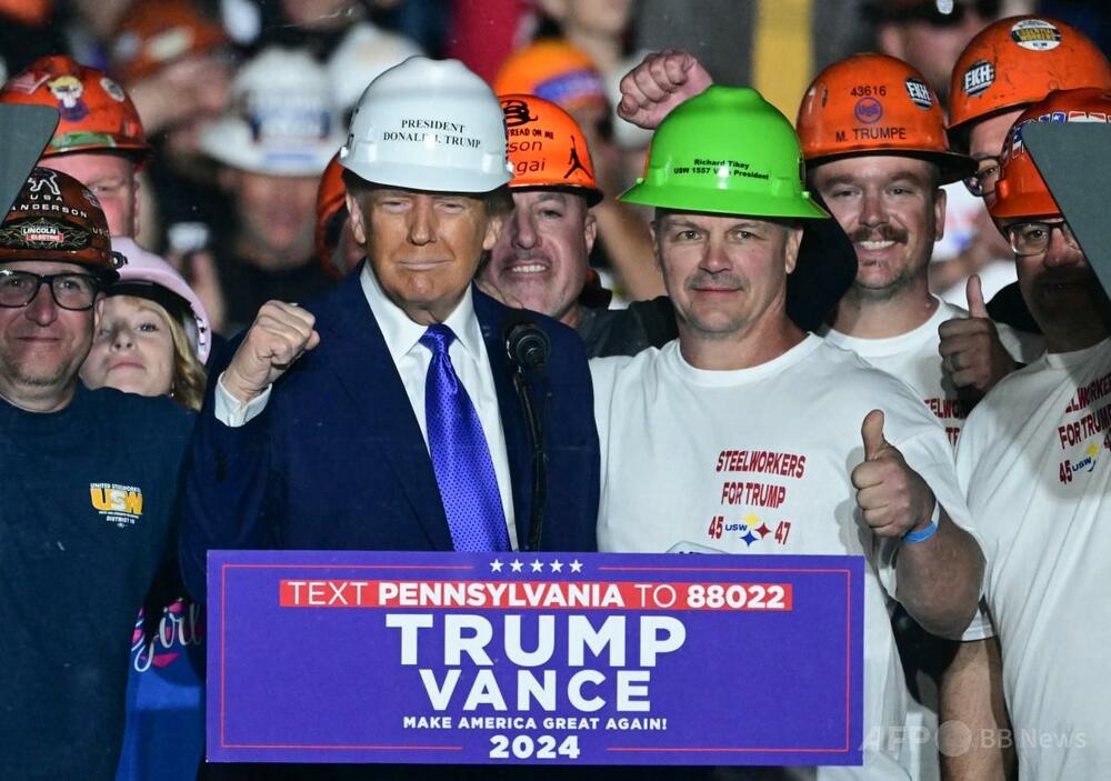 トランプ氏、日本製鉄のUSスチール買収「阻止する」と表明 写真3枚 国際ニュース：AFPBB News