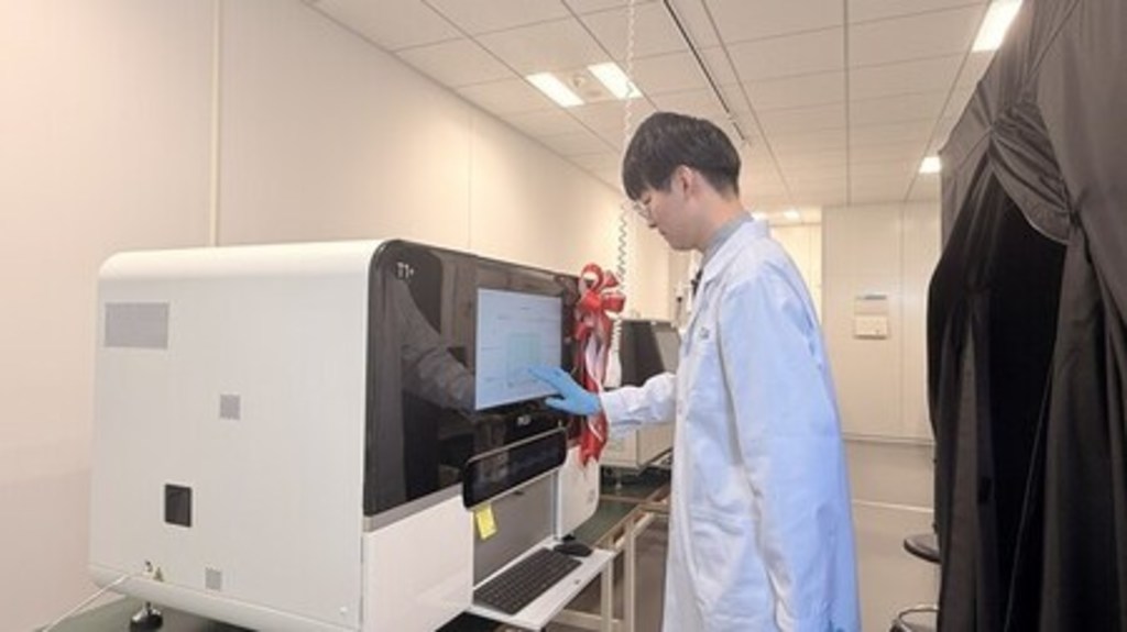 MGI Techの最新シーケンサーDNBSEQ-T1+が日本の「MGI CEC」でAPAC地域（＊）デビューを飾る 写真1枚 国際ニュース ...