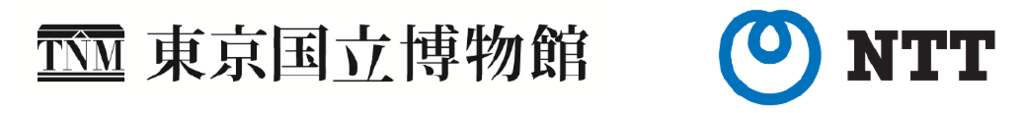 NTTが東京国立博物館 「オフィシャルパートナー」に就任 写真1枚 国際ニュース：AFPBB News