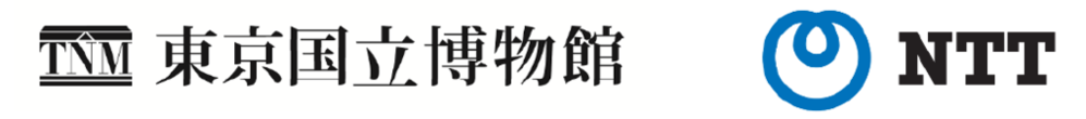 NTTが東京国立博物館 「オフィシャルパートナー」に就任 写真1枚 国際ニュース：AFPBB News