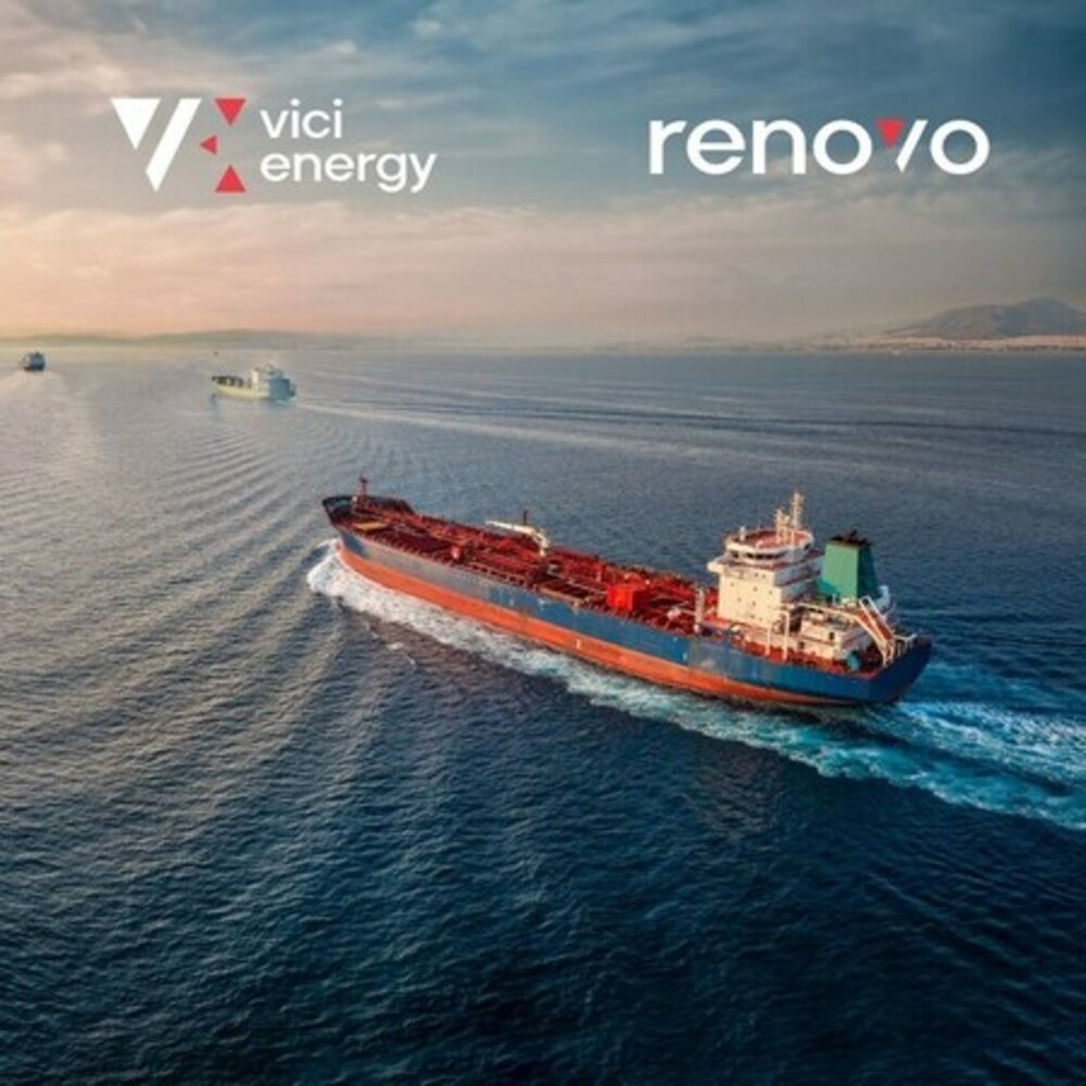 Vici Energy、中国青島にレノボ事業所を新設、取引事業を拡大 写真1枚 国際ニュース：AFPBB News