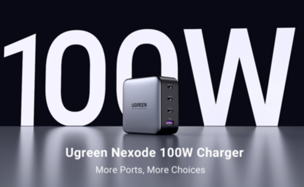 Ugreen、GaN新技術を採用した100W充電器「Nexode」を販売開始 写真1枚 国際ニュース：AFPBB News