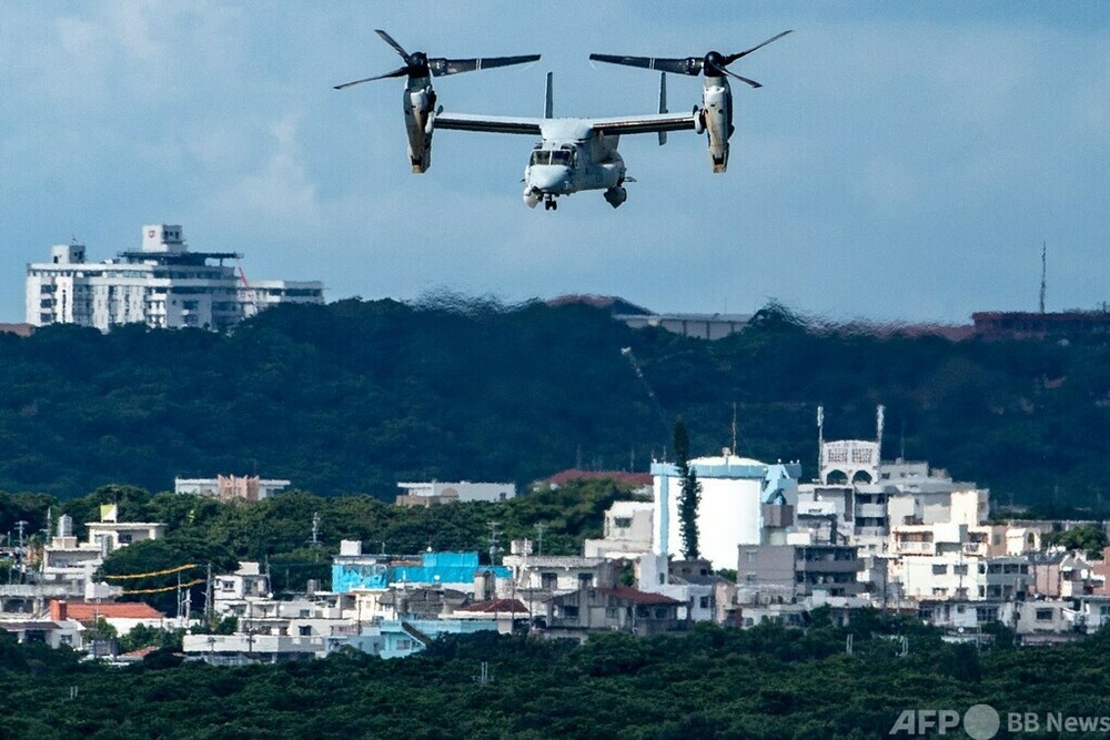 One confirmed killed as US Osprey crashes off Japan 写真2枚 国際ニュース：AFPBB News