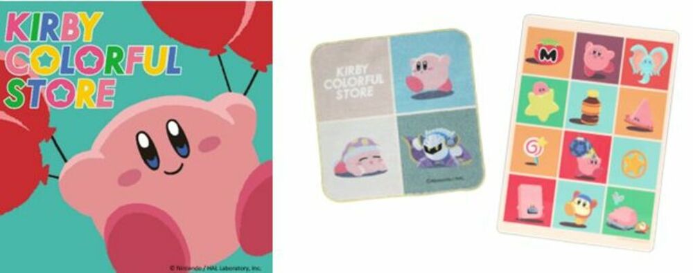 「KIRBY COLORFUL STORE」の期間限定ショップが登場 写真1枚 国際ニュース：AFPBB News