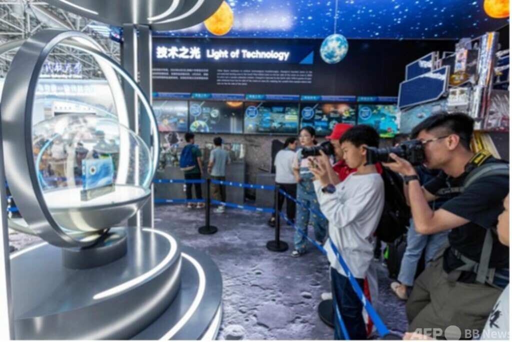 月の裏側研究が加速する理由・中国 写真3枚 国際ニュース：AFPBB News