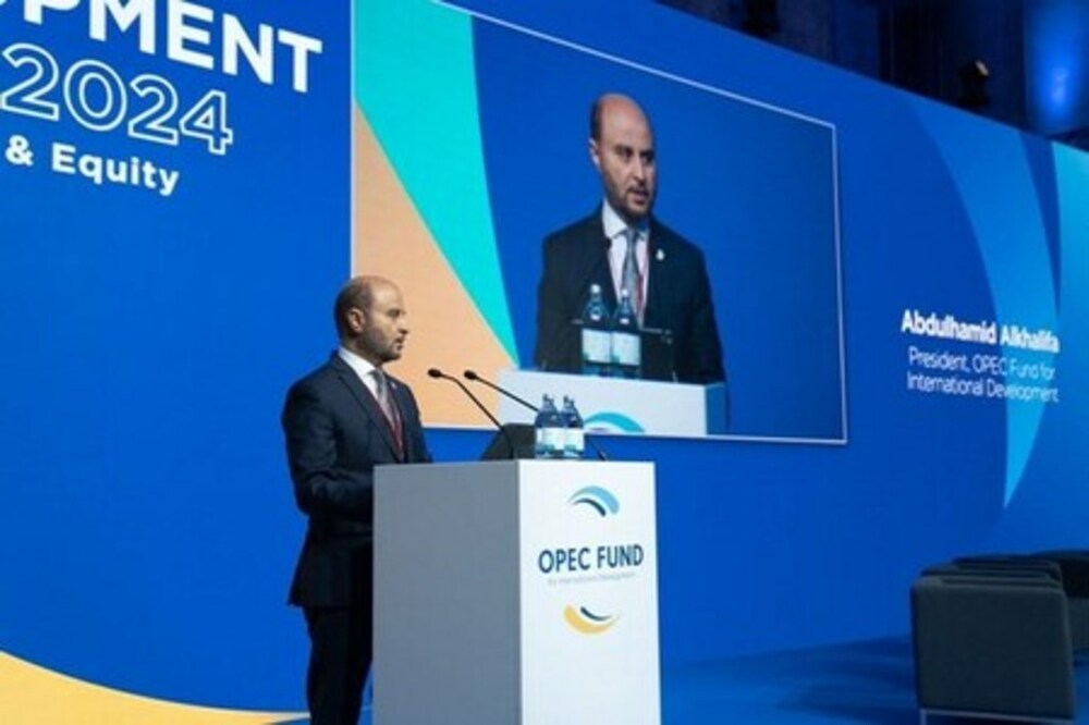 OPEC基金開発フォーラム、グローバル開発課題に対する協力と解決策を推進 写真1枚 国際ニュース：AFPBB News