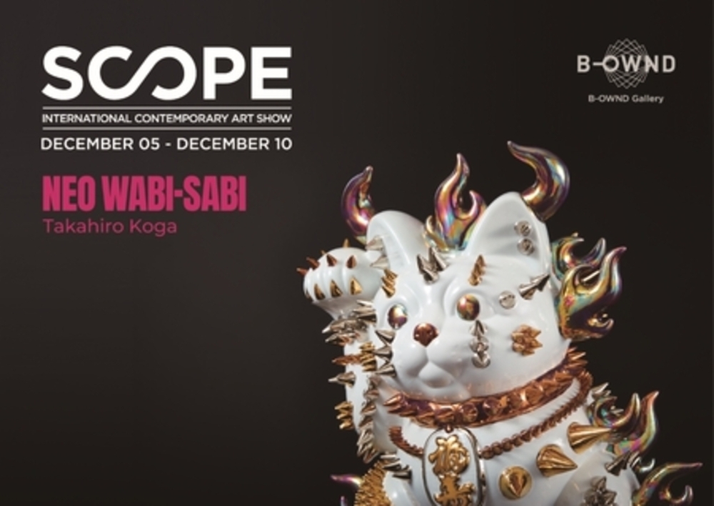 アート・工芸作品のプラットフォーム「B-OWND」、「SCOPE Art Show MIAMI BEACH2023」に初出展 写真1枚 国際ニュース：AFPBB News