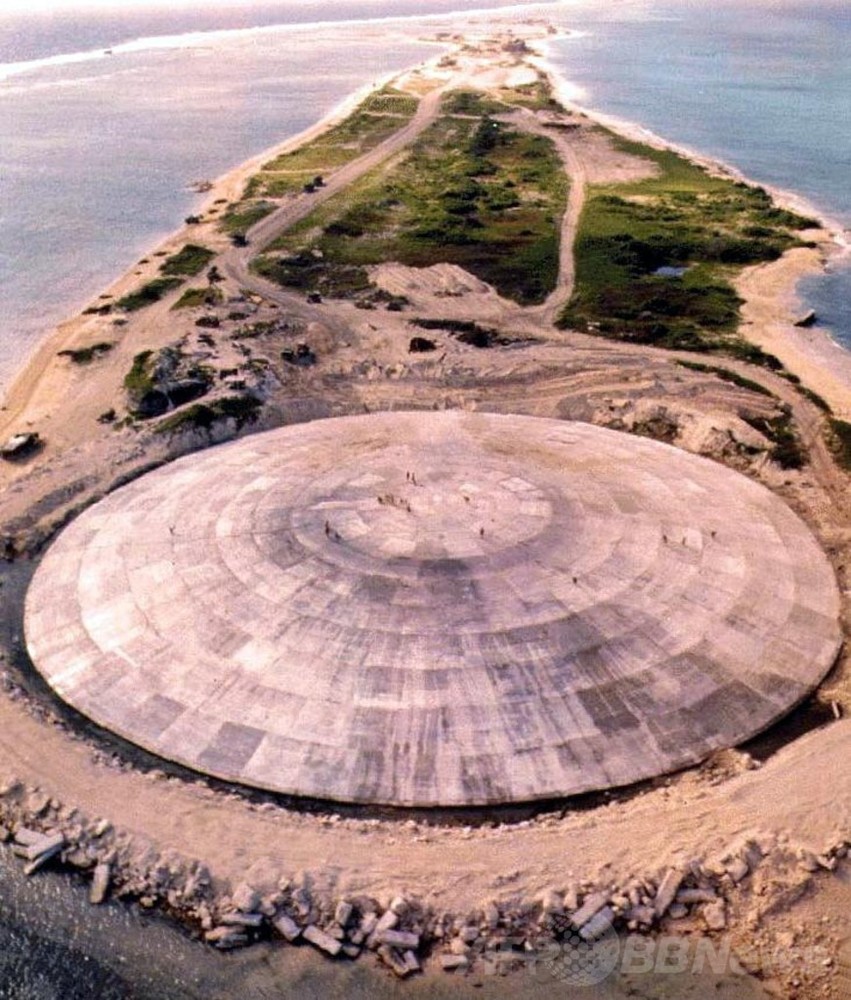 ビキニ水爆実験から60年、「米政府は対応を」 マーシャル諸島 写真5枚 国際ニュース：AFPBB News