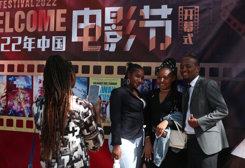 2022年ケニア中国映画祭、ナイロビで開幕 写真3枚 国際ニュース：AFPBB News
