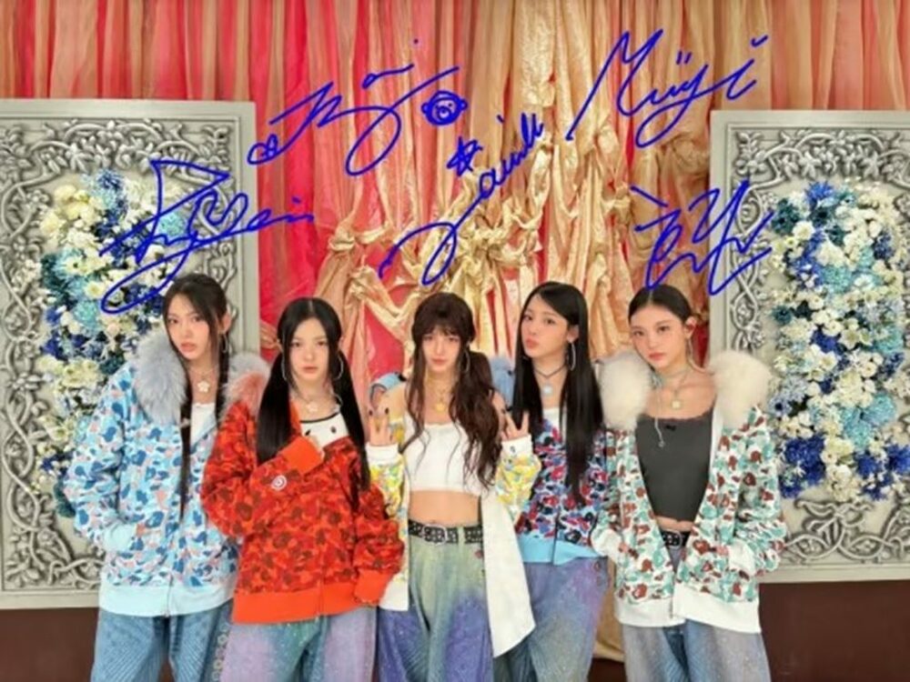 NewJeans、「2024 FNS歌謡祭」で圧巻のステージ 写真枚 国際ニュース：AFPBB News