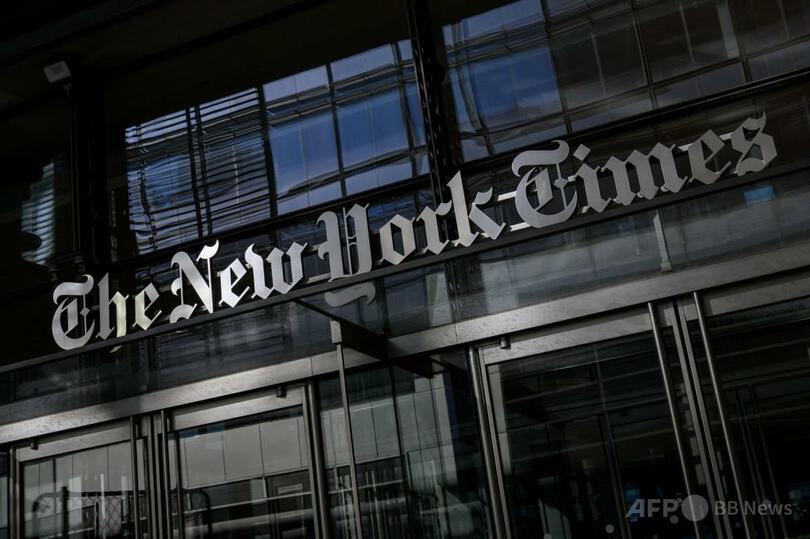 トランプ米大統領、NYタイムズ提訴へ 名誉毀損で150億ドル 写真1枚 国際ニュース：AFPBB News