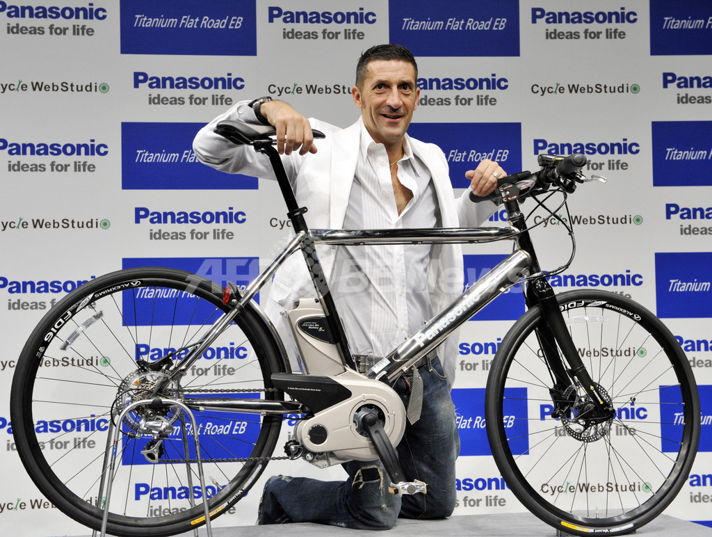 パナソニックサイクルテック、超軽量の電動ハイブリッド自転車を発表 写真2枚 国際ニュース：AFPBB News