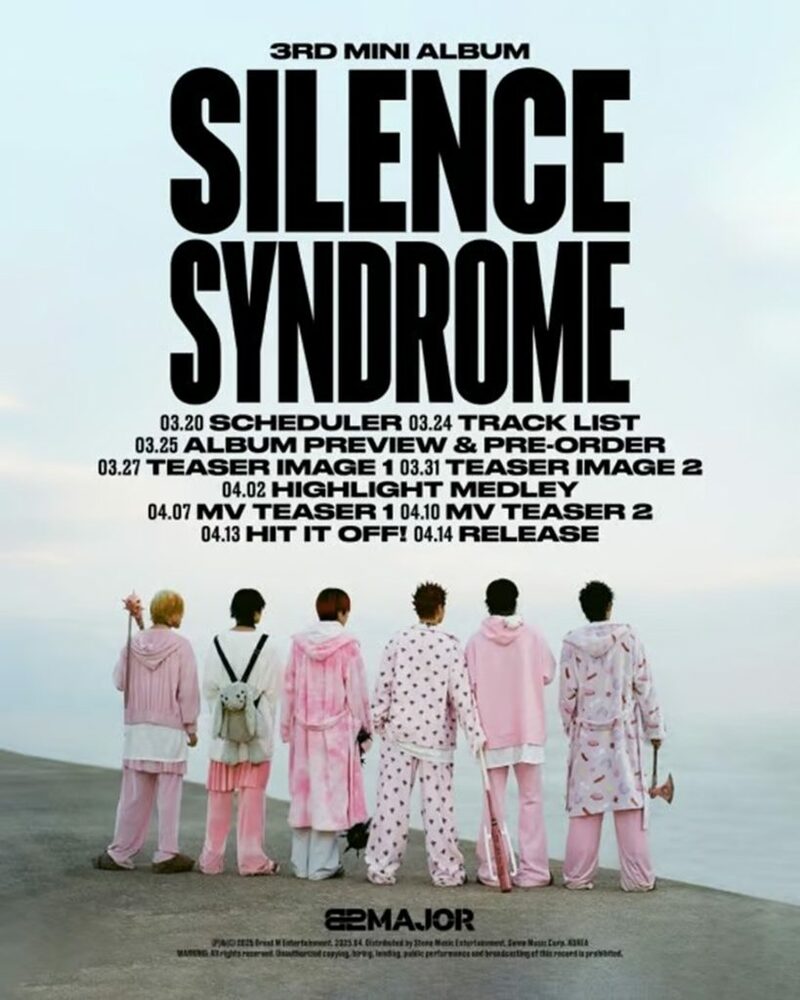 82MAJOR、3thミニアルバムスケジュール公開…カムバック準備本格化 写真枚 国際ニュース：AFPBB News