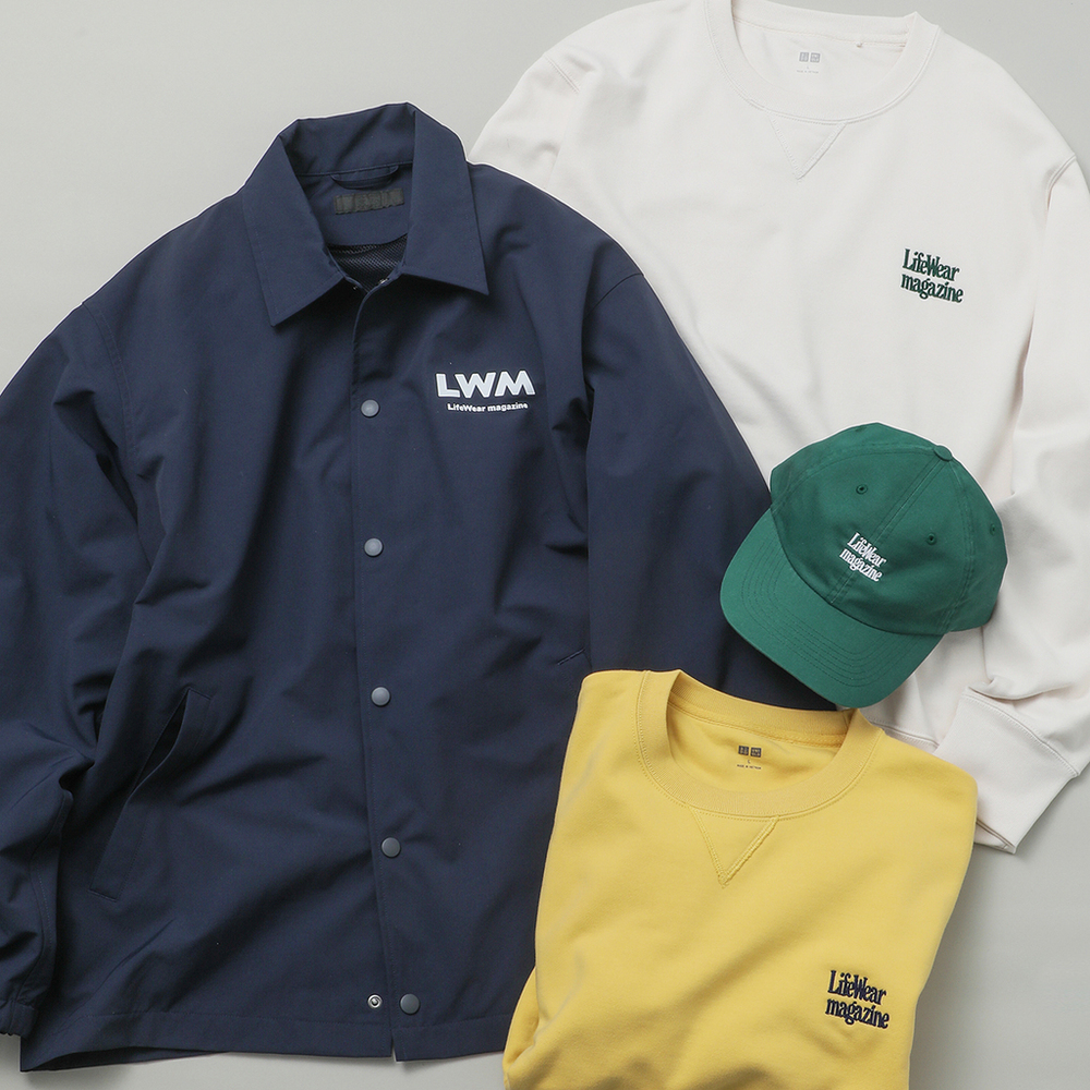 LifeWear magazine Issue 08 The Art of Everyday Life 2023年2月10日（金）配布開始 写真1枚 国際ニュース：AFPBB News