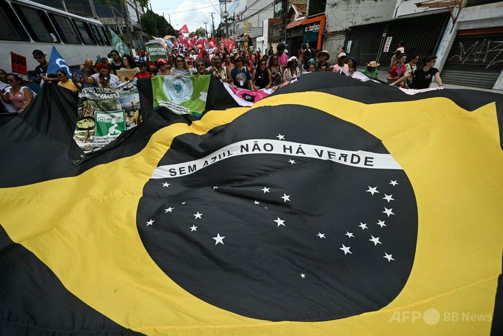 COP30開催地ベレンで大規模デモ 会場周辺では4年ぶり 写真14枚 国際ニュース：AFPBB News