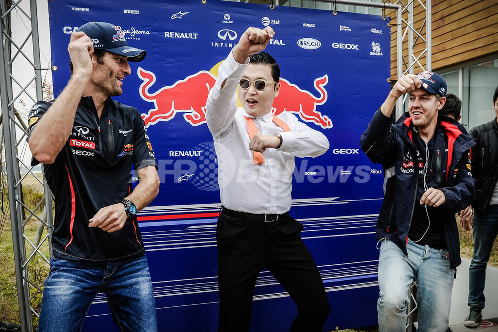 PSYがサーキットに登場、ベッテルらとダンス F1韓国GP 写真7枚 国際ニュース：AFPBB News