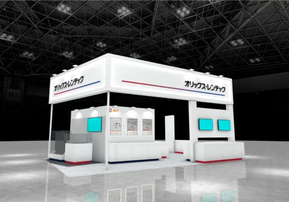 【オリックス・レンテック】3Dプリンター総合展示会「TCT Japan 2024」に出展 写真1枚 国際ニュース：AFPBB News
