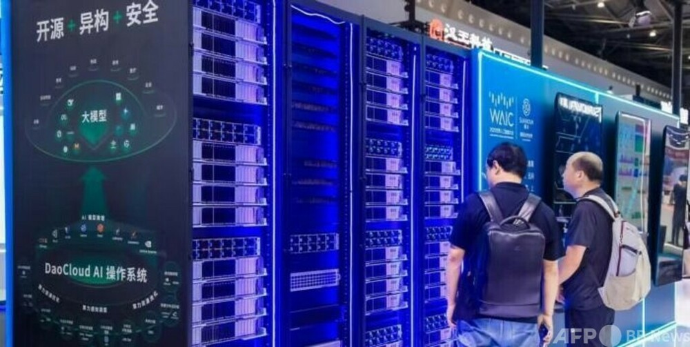 中国発「Shanghai Cube」 高密度GPUシステムが量産へ 写真1枚 国際ニュース：AFPBB News