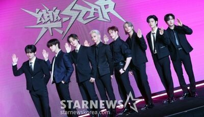 Stray Kids、2年連続K-POP第4世代グループ最高成績 写真枚 国際ニュース：AFPBB News