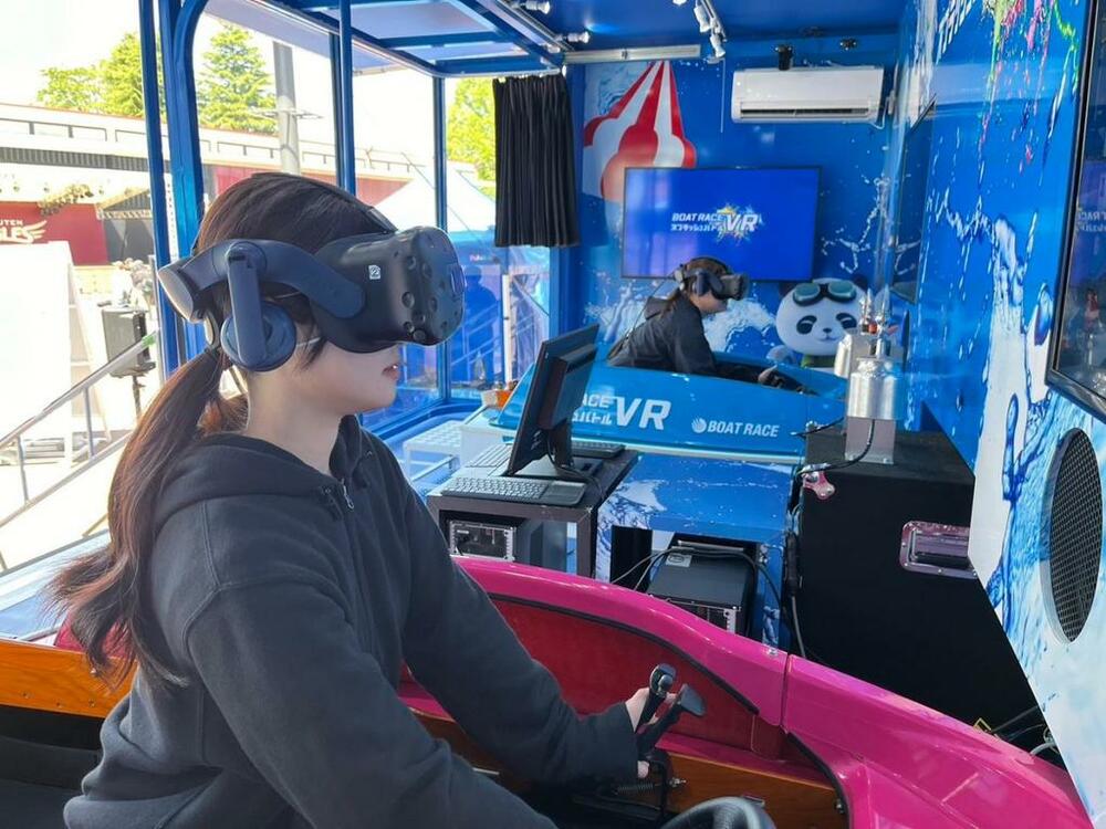 「BOATRACE VRスプラッシュバトルトラック」がJ-WAVE INSPIRE TOKYOに出動！ 写真1枚 国際ニュース：AFPBB News