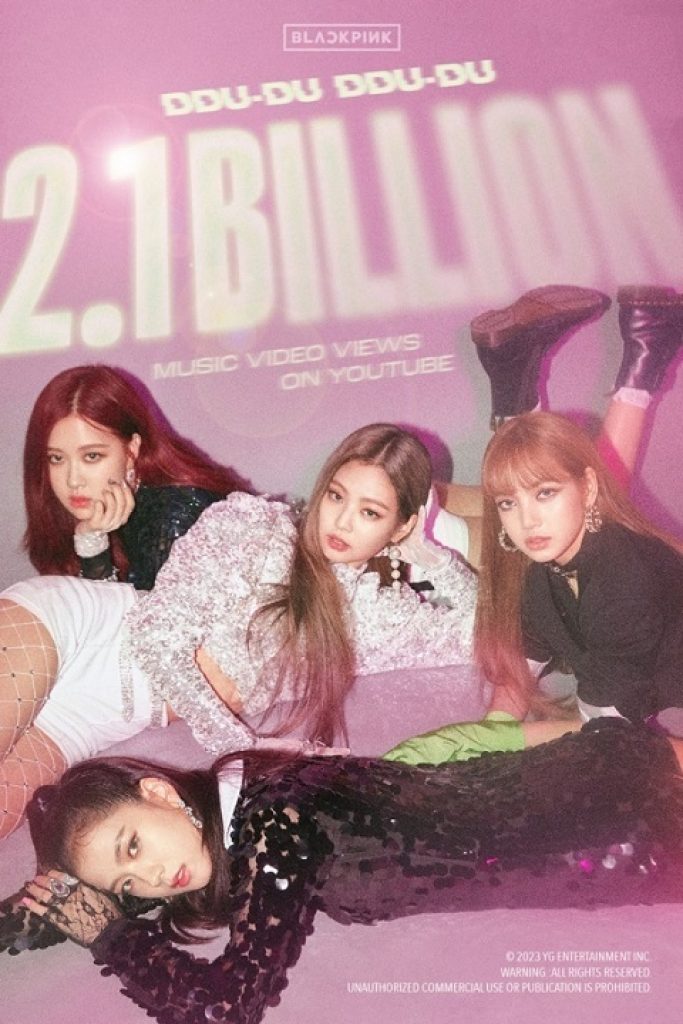 BLACKPINK、「DDU-DU DDU-DU」MV21億ビュー突破 写真枚 国際ニュース：AFPBB News